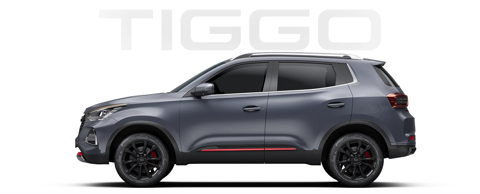 Chery Tiggo 4 Pro - Chery Sandton & Northcliff